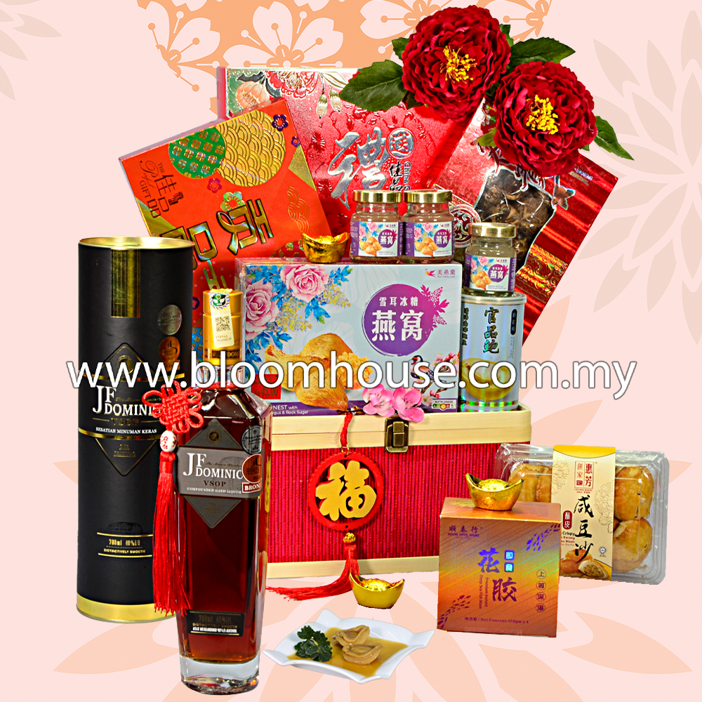 Chinese New Year Hampers - CNY Basket-Corporate Hampers | Florist ...